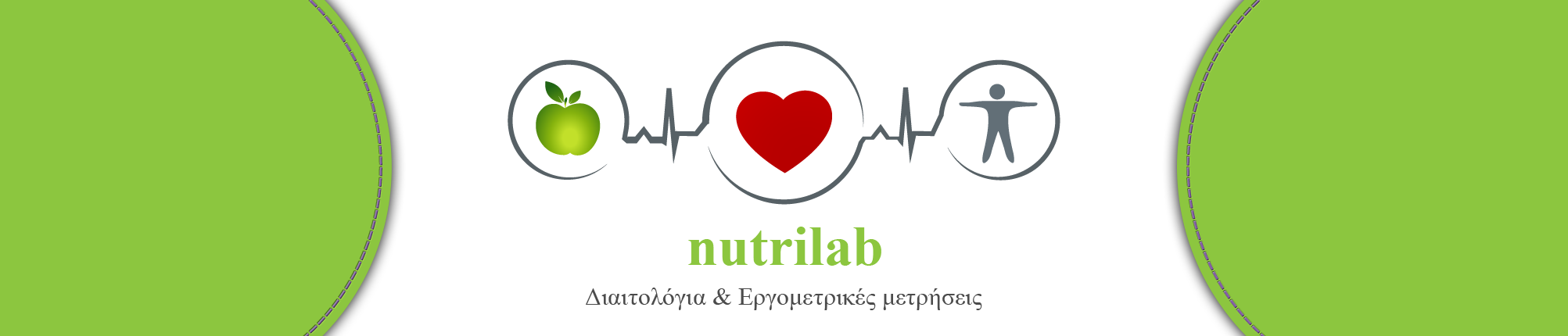 e-diet @ Nutrilab